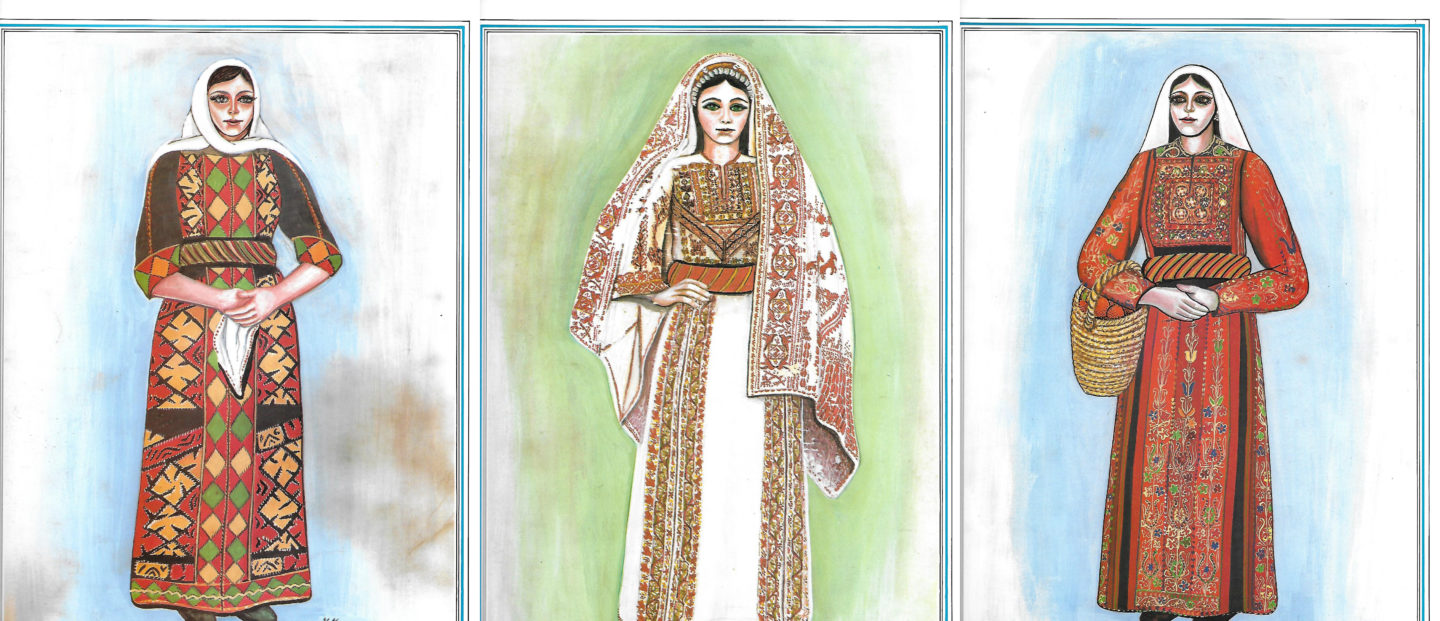 Palestinian Clothing